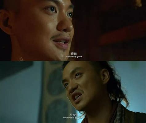 加钱居士字很润是什么梗 弹幕秀