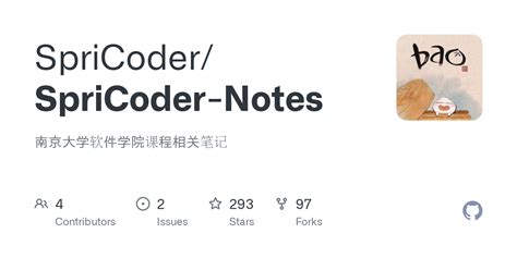 spricoder notes 2020 software engineering and computing ii 10
