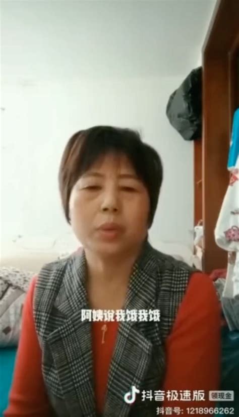 上海封城！家政婦曝缺糧慘況 獨居老人「吃排泄物求生」頻喊：我餓 Enews新聞網