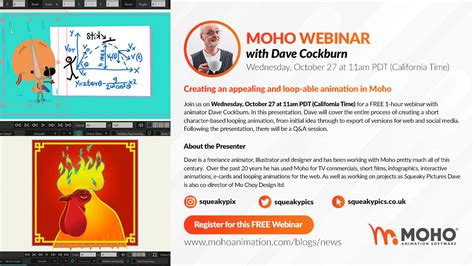 Webinar Creating An Appealing And Loop Able Animation In Moho With D