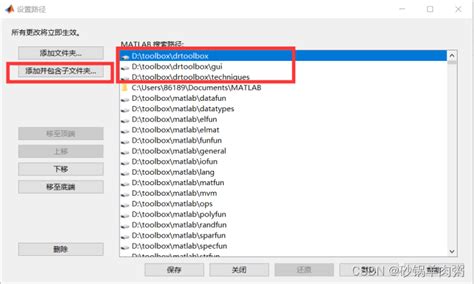 使用matlab数据降维工具箱进行pca降维matlab降维工具箱 Csdn博客