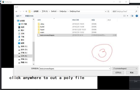 Defold Polygon Editor The Defoldmine Defold Game Engine Forum