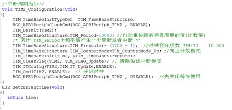 stm32连接esp8266向onenet上传数据 简书