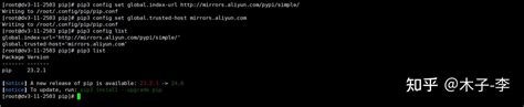 Linux上安装python312 知乎