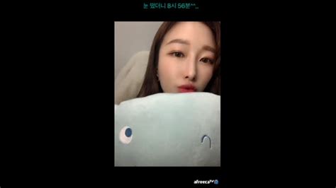 신입여캠 돌아온 라방 목요일 나와 소통하쟙💜고정팬 구해요💜 Soop Vod