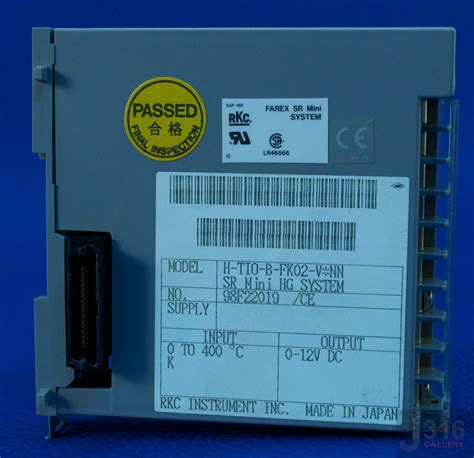 1617 RKC SR MINI HG SYSTEM H TIO B FK02 V NN J316Gallery