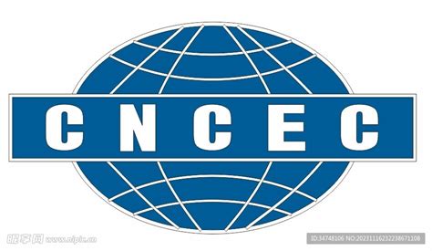 cncec中国化学工程集团设计图 广告设计 广告设计 设计图库 昵图网