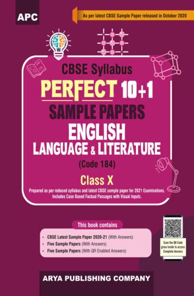 Apc Perfect 101 Sample Papers English Language And Literature Class 10