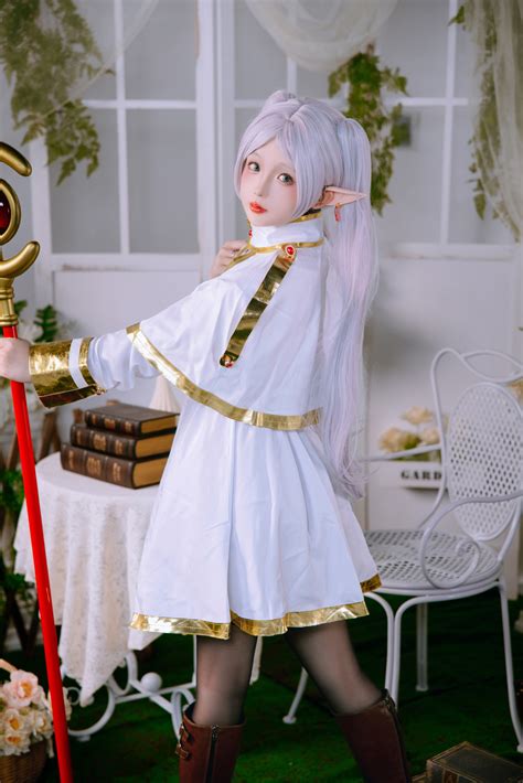 Hina Jiao Fulilian V Ph