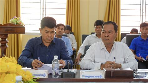 ក្រសួងកសិកម្ម ក្រសួងកសិកម្ម រុក្ខាប្រមាញ់ និងនេសាទ