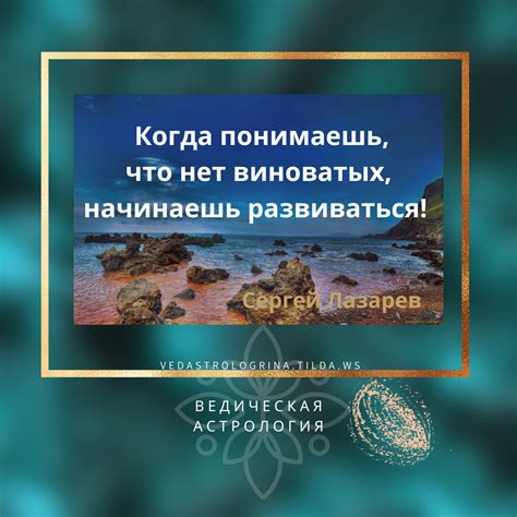 Когда понимаешь что нет виноватых