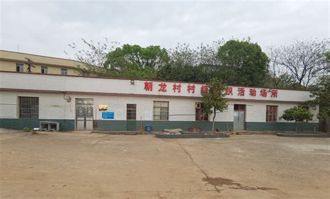 响水乡180㎡老村部闲置用房带300㎡空地出租 湘潭市农村产权交易中心