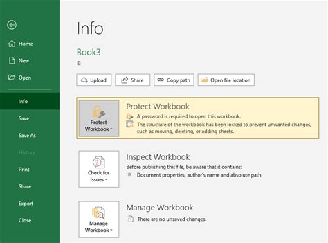 Что такое защитить лист в Excel Word и Excel помощь в работе с программами