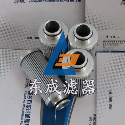 派克滤芯G02569Q 新乡市东成滤器有限公司