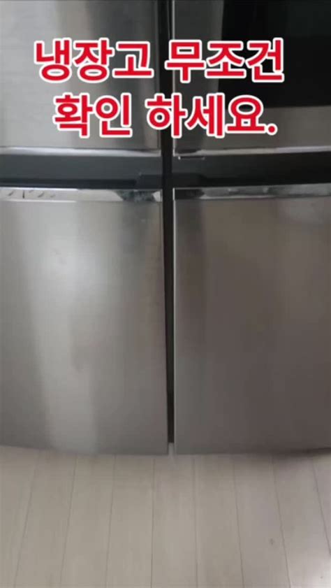 주이엘씨클린마스터병원청소에어컨청소 옷처럼 빨수도 없고 어떻하지 믿을 만한 업체 없을까 위 같은 고민으로 청소 업체를 찾고 계시다면 잘오셨습니다