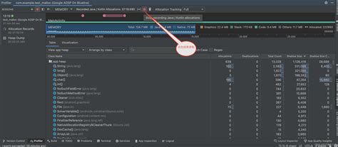 Android 如何分析应用的内存（十六）——使用as查看android堆android Stduio分析内存 Csdn博客