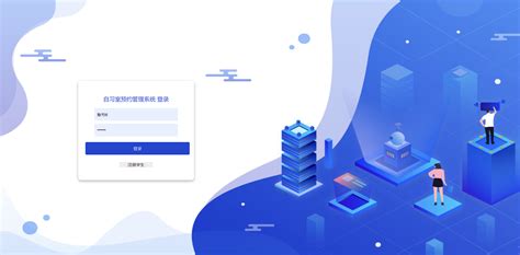 基于springbootvue的自习室预约管理系统设计和实现源码论文部署讲解等基于vue的自习室预约管理系统设计与实现 Csdn博客