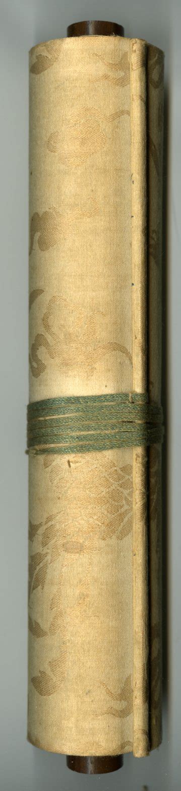 春画 巻物 春画販売 浮世絵ぎゃらりい秋華洞