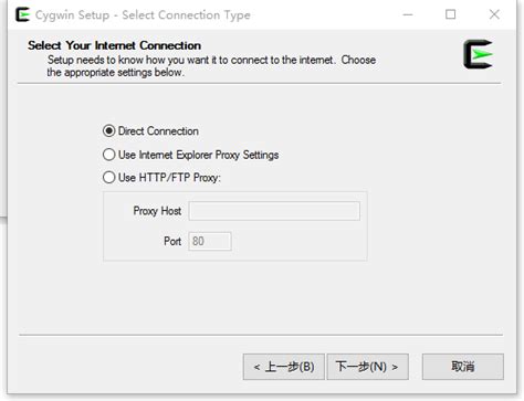 Windows 下利用 Cygwin 搭建 Cc 开发环境 39c5bb