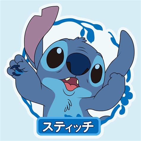 Stitch By Ruxanda On Deviantart