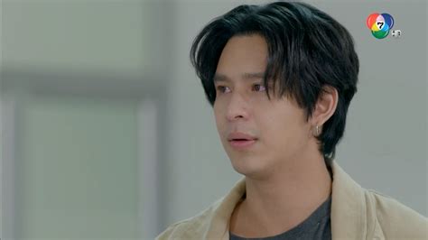 Ep 4 1 7 อุ้มรักปาฏิหาริย์ ย้อนหลัง 25 ก ย 65