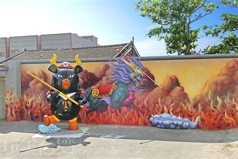 喔熊藝術村 萡子寮臺灣好神3D彩繪村 雲林景點 玩全台灣旅遊網