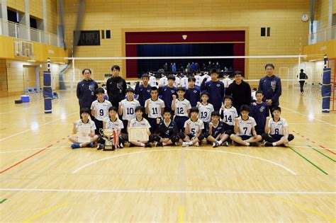 東京都中学バレーボール新人大会 優勝 YASUDA NEWS 安田学園中学校高等学校