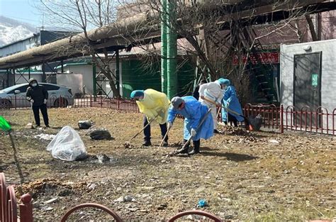 “Хаврын бүх нийтийн их цэвэрлэгээ”