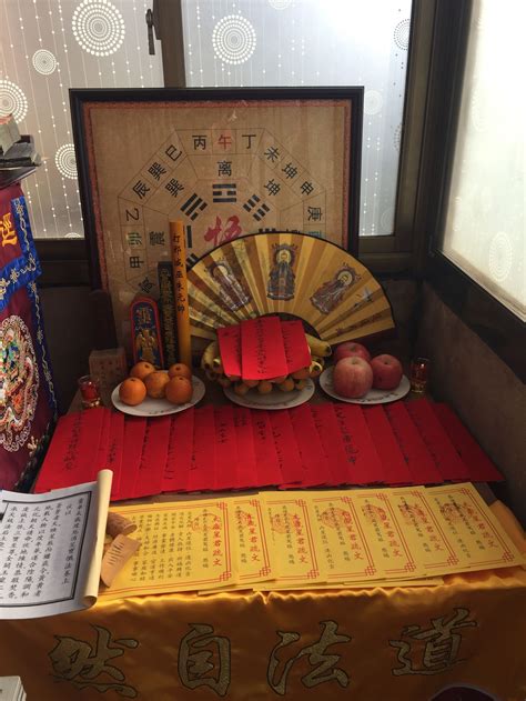 拜太岁的正确方法和步骤拜太岁 恭请太岁符的具体方法步骤 说明书网