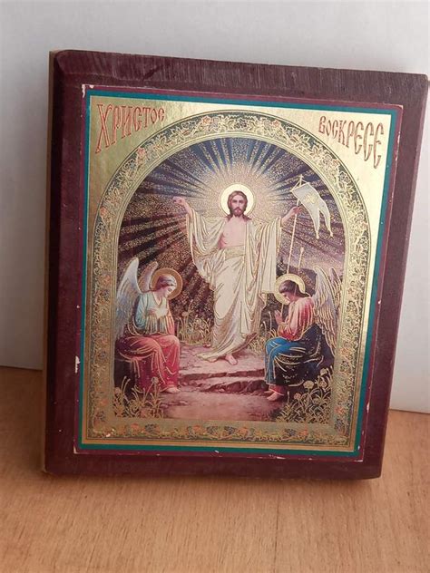 Ікона дерево — ціна 350 грн у каталозі Ікони Купити товари для дому та побуту за доступною ціною