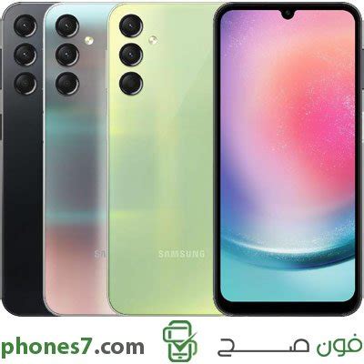 Samsung Galaxy A Price In Lulu Bahrain Today August And The Price History Phones