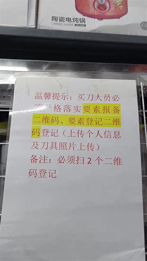 熔岩巨人 Rngynjrn1 Twitter