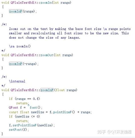 Qstatusbar、qplaintextedit 知乎