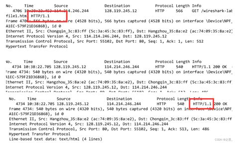 wireshark 实验—wireshark lab v7 0 计算机网络自顶向下第七版 packet number