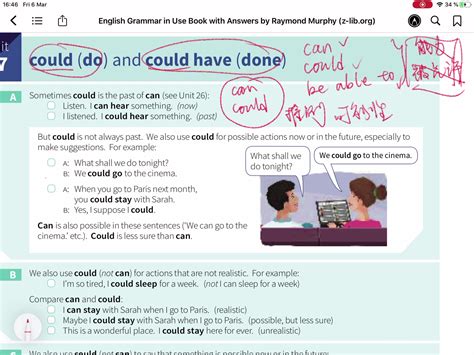 英语语法Unit 27 could do could have done情态could表推测 English Grammar In