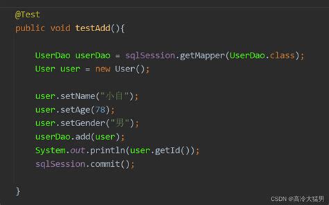 Mybatis的crud操作增删改查 Csdn博客
