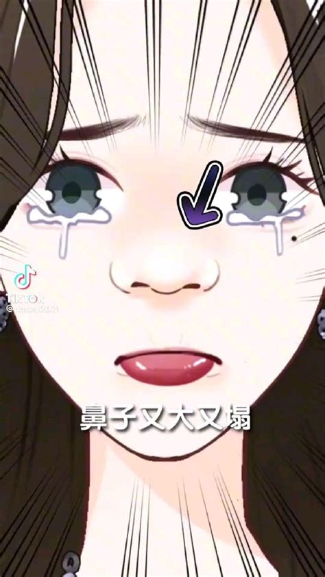 Пин от пользователя Adel ♪ на доске Ваши пины Идеи макияжа Корейский макияж глаз