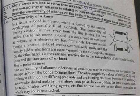 Why Alkanes Are Less Reactive Than Alkenes 0 Poy Organic Synthesis How