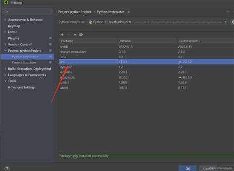 无法将 Pip”项识别为 Cmdlet、函数、脚本文件或可运行程序的名称pip 无法将 Pip”项识别为 Cmdlet、函数、脚本文件或可运行程序的名称。请检查 Csdn博客