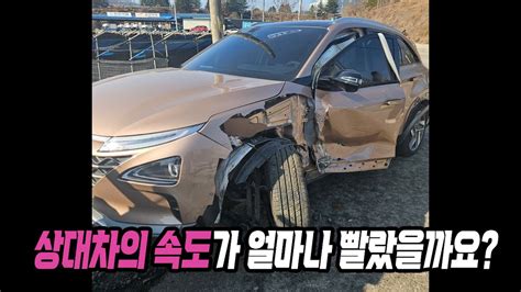 21052회 신호 없는 삼거리에서 좌회전 하던 블박차와 직진해 오던 차의 사고 Youtube