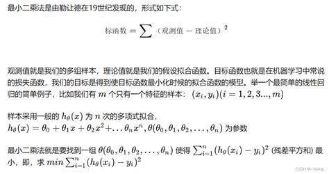 初探matlab——用matlab函数计算代码的时空复杂度matlab评估算法复杂度 Csdn博客