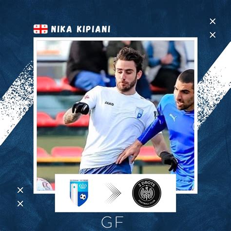 🏻🇬🇪 27 წლის მარცხენა ვინგერმა ნიკა ქართული ფეხბურთი