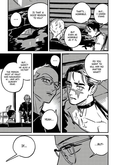 Asada Nemui Living Dead Eng Update C116 Page 9 Of 14