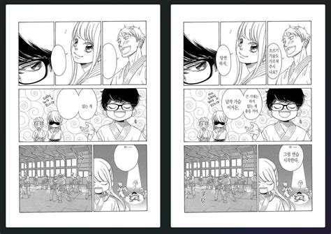 Attributeerror Nonetype Object Has No Attribute Shape · Issue 6 · Aeonss Bubbleblaster