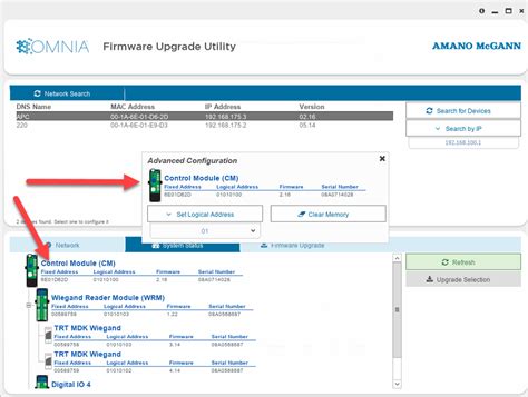 Firmware Upgrade Using The New Firmware Upgrade Utility Pmt Security
