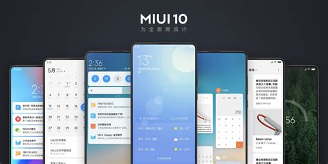 Update Miui Segera Hadir Di Hp Xiaomi Ini Apa Saja Gadgetsquad Id