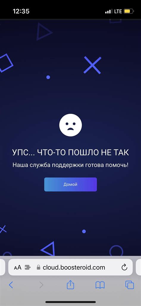 Loading Process Freezes Rboosteroidcommunity