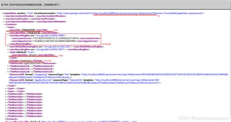 Supermap Iclient3d For Webgl 如何加载wmts服务supermap Iclint3d Webgl如何加载超图发布的wmts服务 Csdn博客