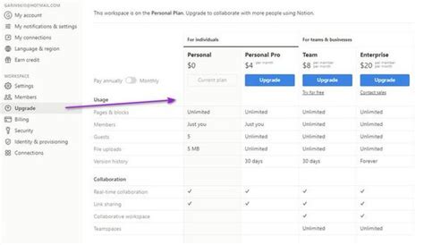 Notion使用教程Notion新手指南5分钟快速上手 知乎