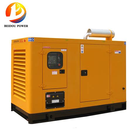 125kva 비바람에 견디는 디젤 발전기 세트